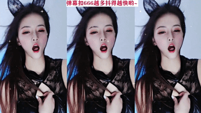 【虎牙主播】新增 极品身材 MH甜芯儿 直播骚舞、表情舞诱惑合集+定制！2月录屏剪辑版(77V / 10.9G)百度云 - 涩涩福利社