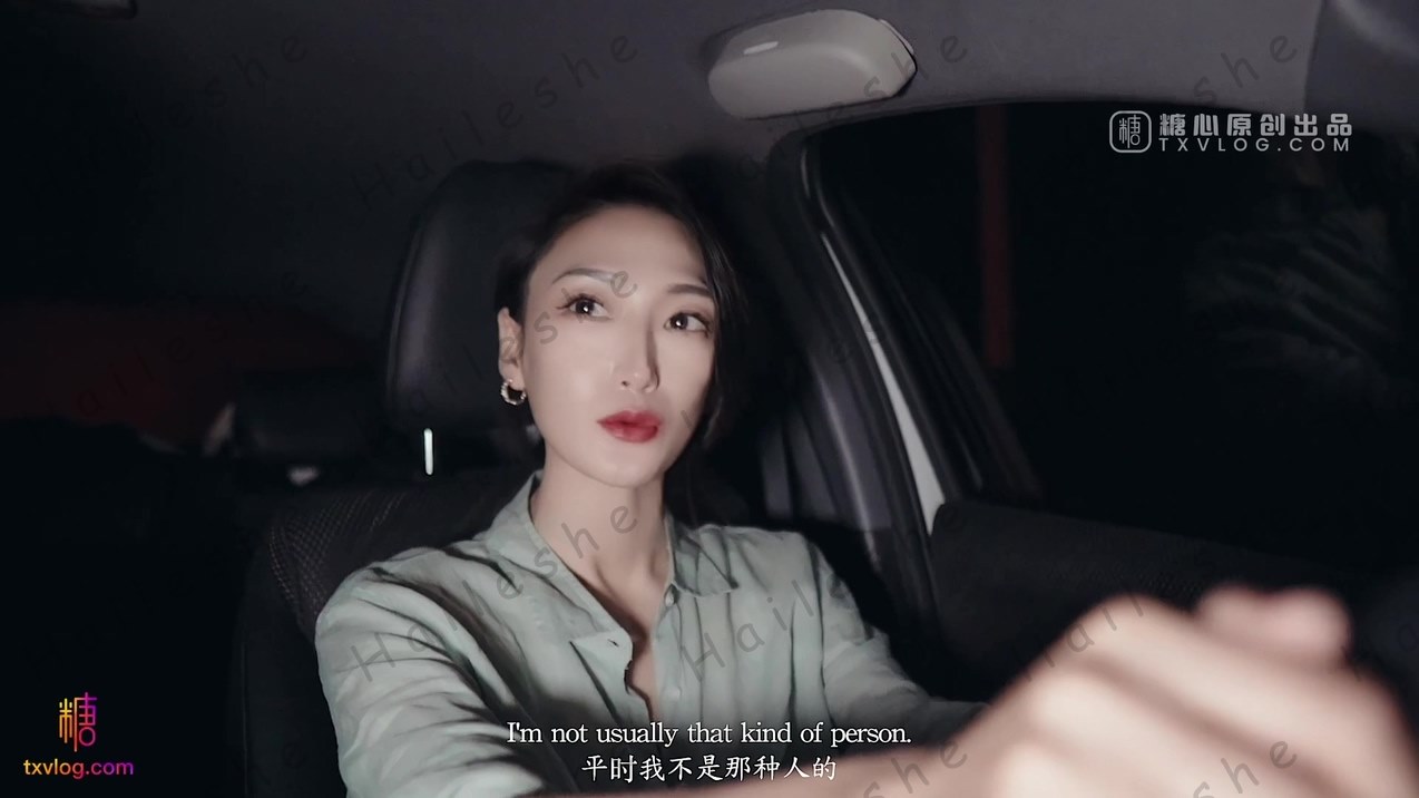 人气女神小江疏影 多乙 积极的车震实习生【1V/1.6G】 - 涩涩福利社