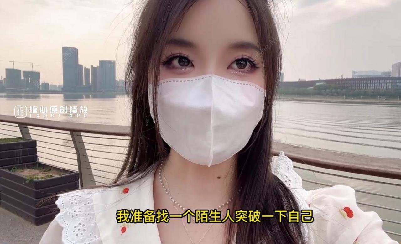 极品爆乳鲜嫩美穴貌美尤物 苏美奈 人体模特线下服务【1V/1.5G】 – 老司机