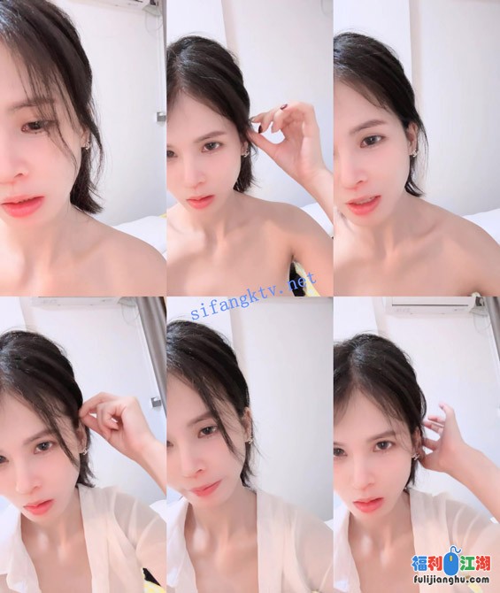 【自行打包】肤白貌美！素颜女神！【宝儿】不输抖音网红~下海大秀~爆撸~~【3V 2.4G】 – 老司机